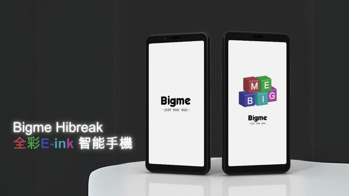 Bigme Hibreak 全彩E-ink 智能手機｜台灣首發集購